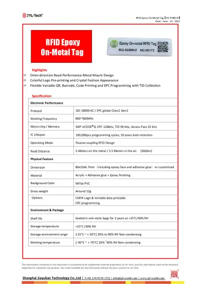 JYL-Tech Epoxy On-Metal UHF RFID Tag for Asset Tracking